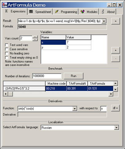Сборники компонентов Delphi